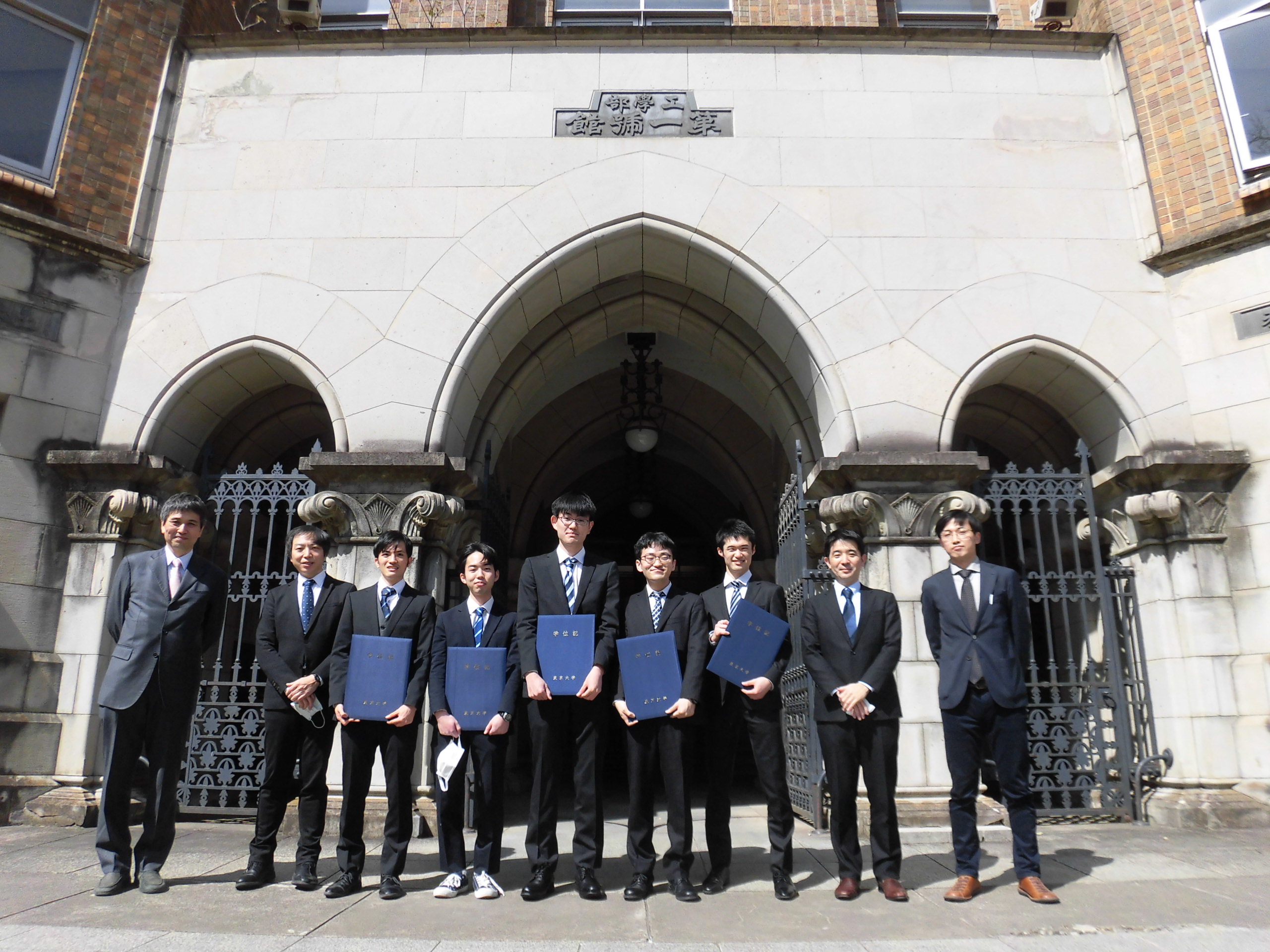 MEMBER – 東京大学土質地盤研究室 / Geotechnical Engineering Lab, the University of ...